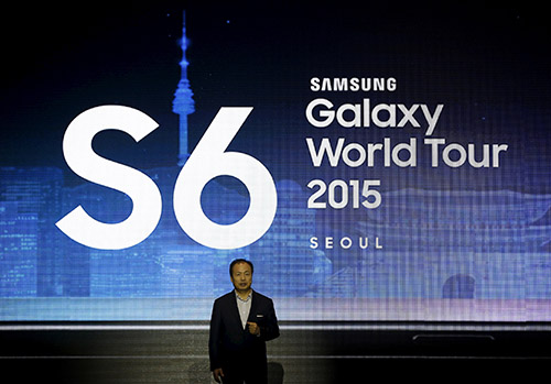 Samsung expects record Galaxy shipments - The Namibian