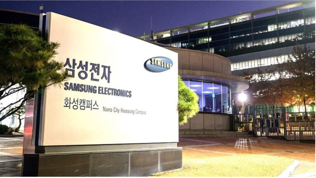 Samsung Electronics union calls first-ever strike - Business - The Namibian
